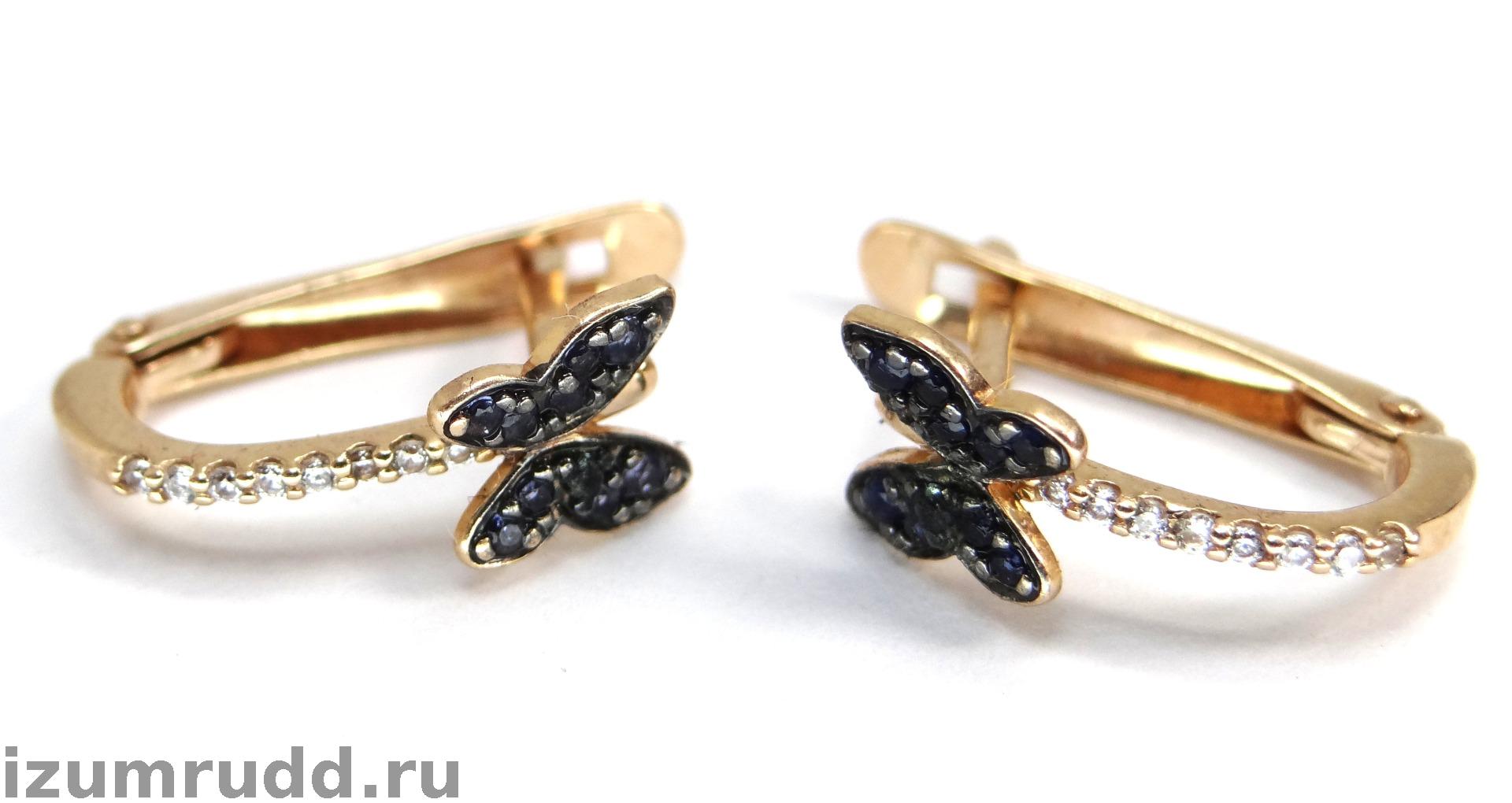 Золотые серьги "Бабочки" 585 пробы